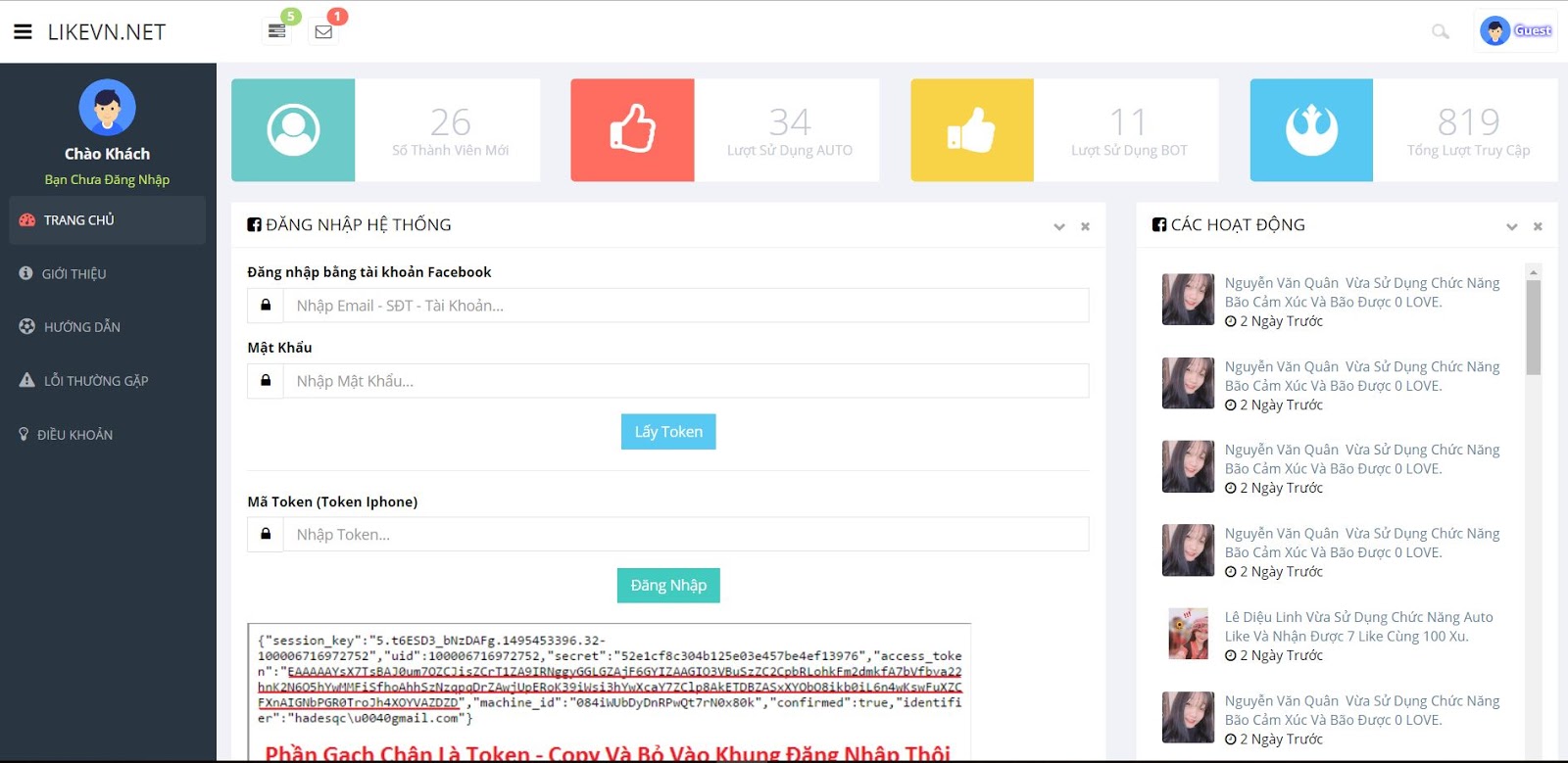Share code làm website bot like (like chéo) , auto like facebook , code ...