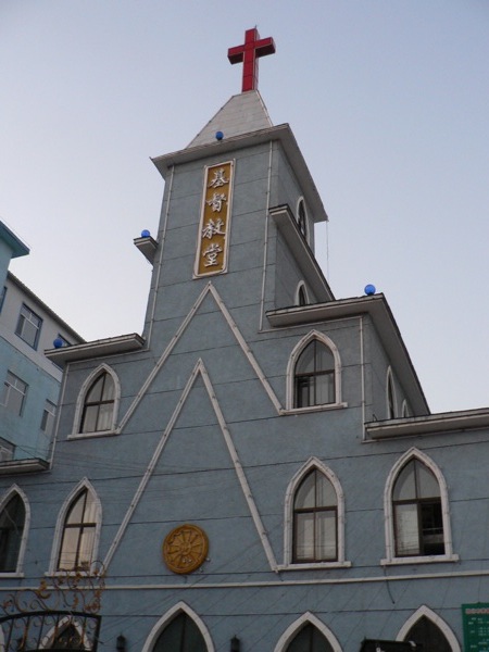 Christianity and Churches in China - Isidor's Fugue