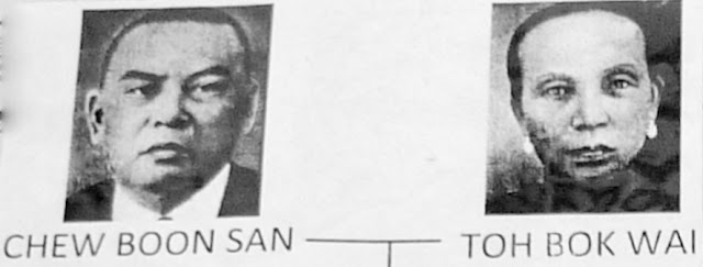 Ban Hoe Seng Sdn Bhd : Chew Boon San (1) – The Third of the Chew Brothers