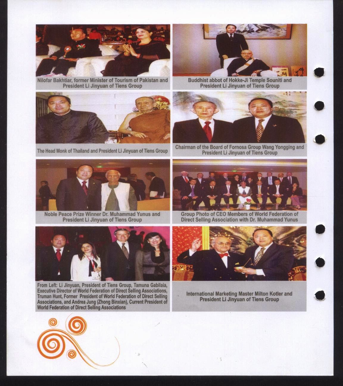 TIENS LHR PAKISTAN: TIENS Company Profile