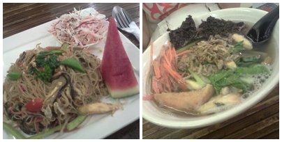 ~Paradise is always where love come in~