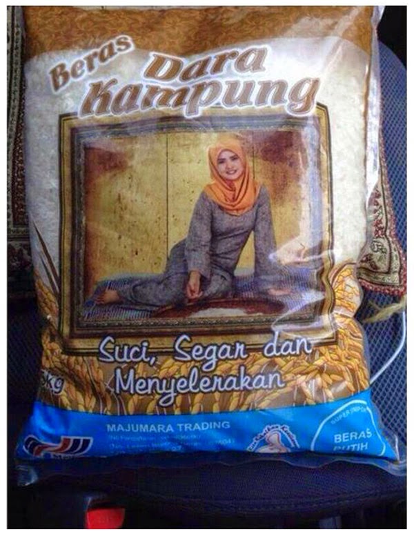 Blog Serius: Serius LOL - Packaging Beras Paling Bijak Dan Menarik ...