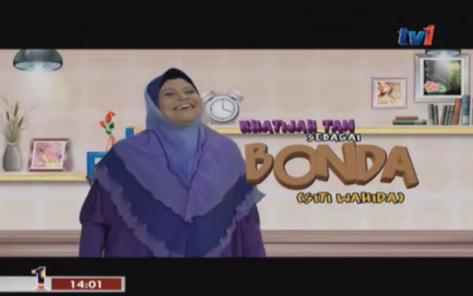 Rehal Nuharis: Barisan Pelakon Nana Nini Nunu