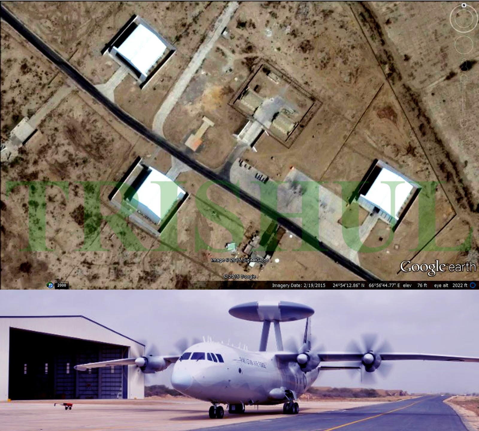 TRISHUL: November 2015