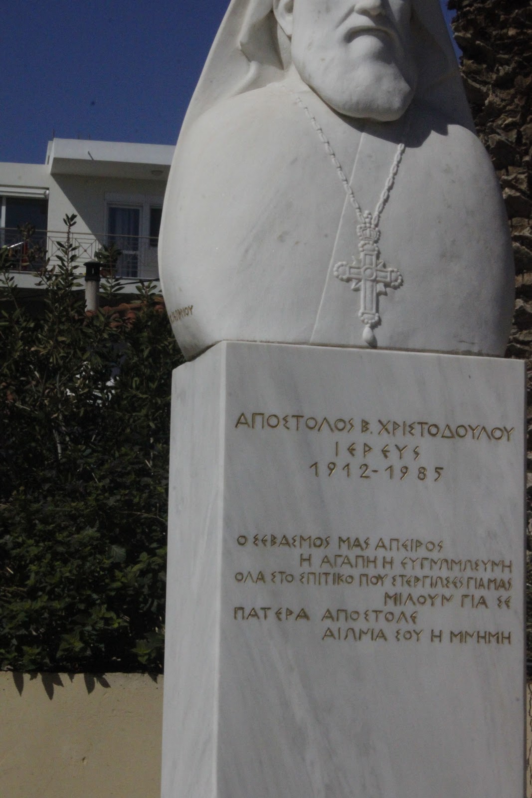 ΣΚΕΦΤΟΜΑΣΤΕ ΕΛΛΗΝΙΚΑ: ΕΠΙΣΚΕΨΗ ΝΕΟΣ Β8 (ΔΥΤΙΚΩΝ ΠΡΟΑΣΤΙΩΝ) ΣΤΟ ...