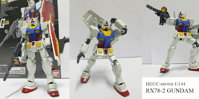 มือใหม่เริ่มต่อ Gunpla ตัวแรกจากตัวไหนดี? - Gundam Osamu : gunpla builder