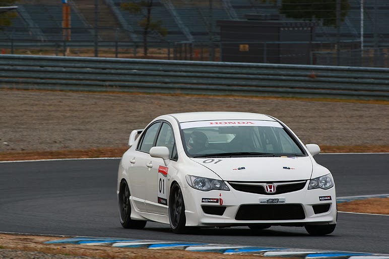 Stay Tuned Automobile Blog: 最強Complete Car FD2 Mugen RC