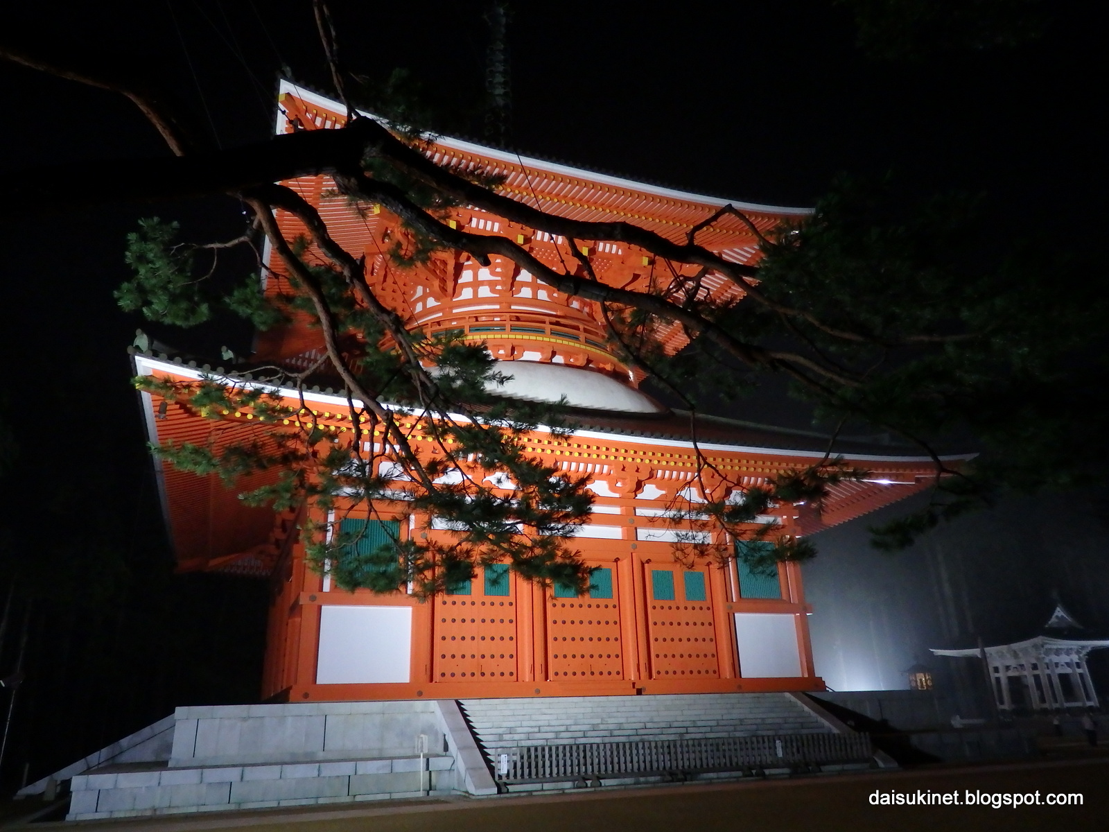 La pagoda circular de Koyasan