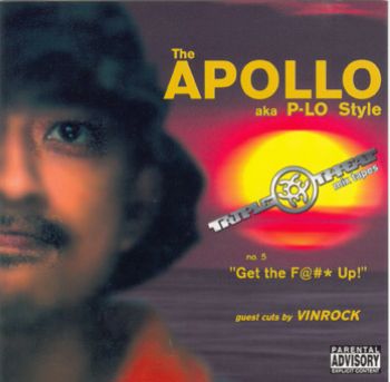 Original Underground Hip Hop: DJ Apollo