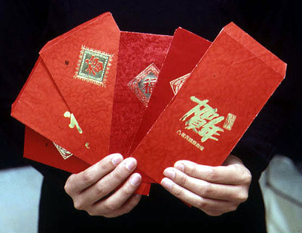 PharmaGossip: Hongbao - the red envelope