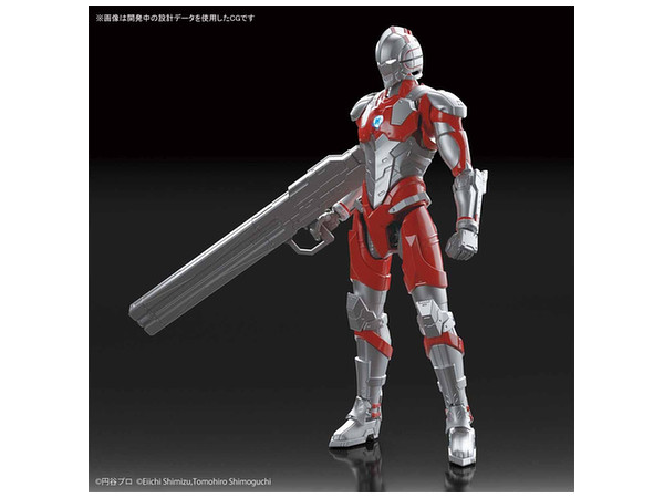 Figure Rise Standard Ultraman Type B official Images - JEFusion