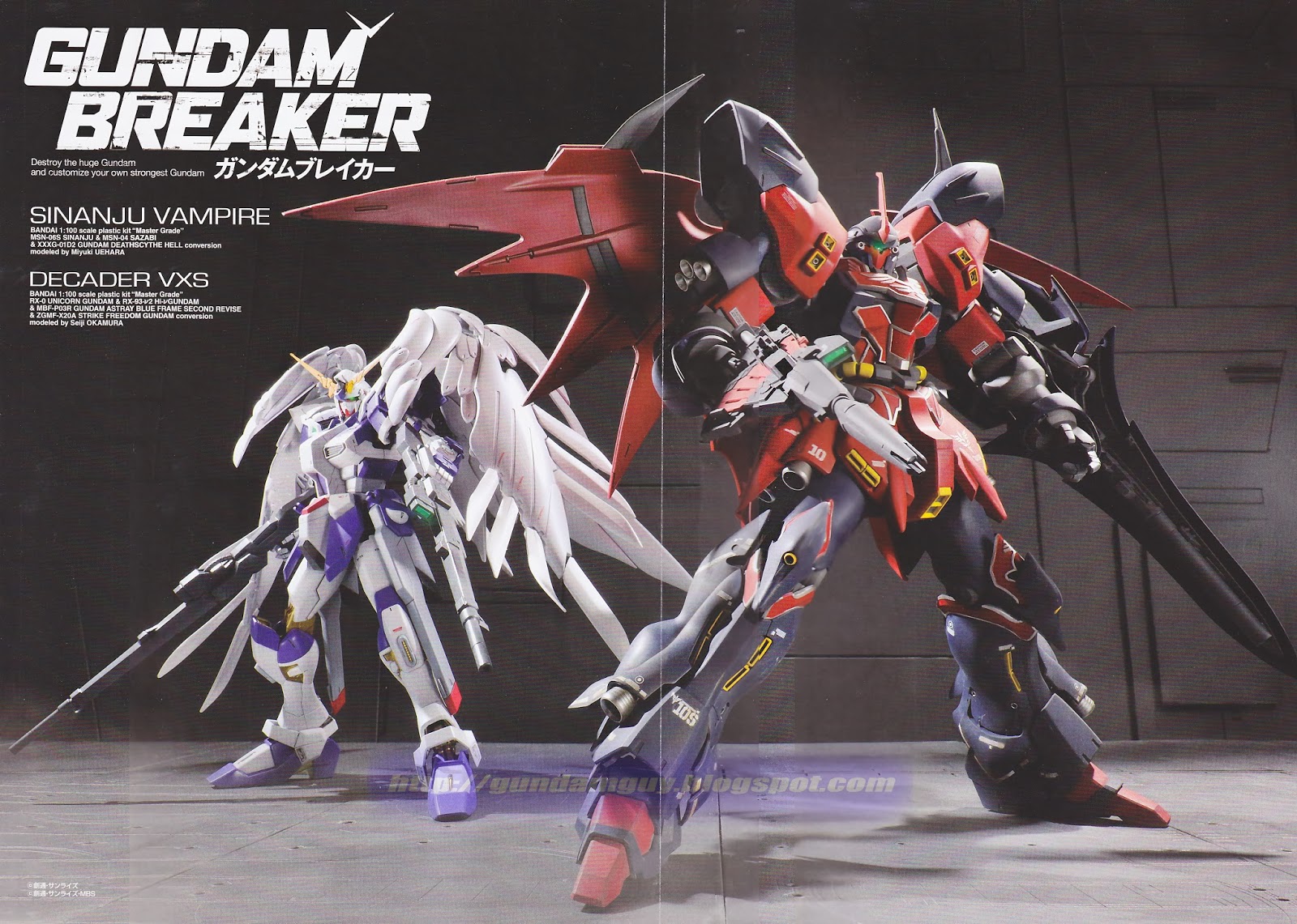 GUNDAM GUY: Gundam Poster Images [Updated 12/14/13]