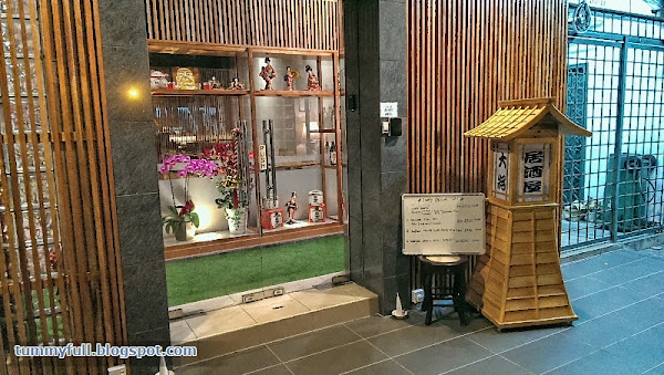 Eat Till Tummy Full: Tai Syou Japanese Restaurant dinner set @ SS15 ...