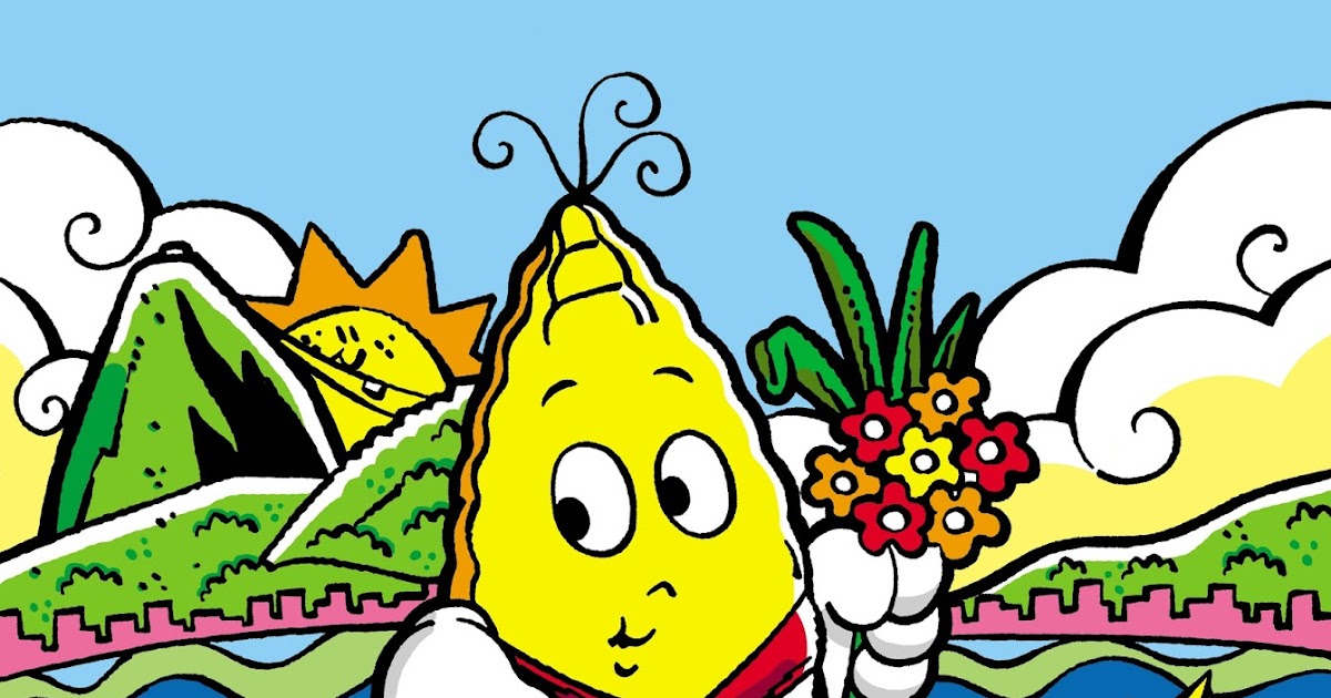 Ronald Ch.: El Choclito / Juegos Olímpicos Río de Janeiro