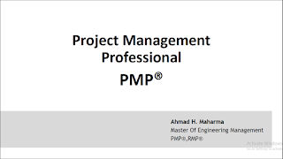 Project Management Professional PMP - ENGINEERING MANAGEMENT