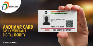 Know what is E-Aadhaar? How To Get It Online