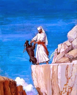 A Father Learning to Love: Satan: Lifting the Veil - Part 9: Azazel