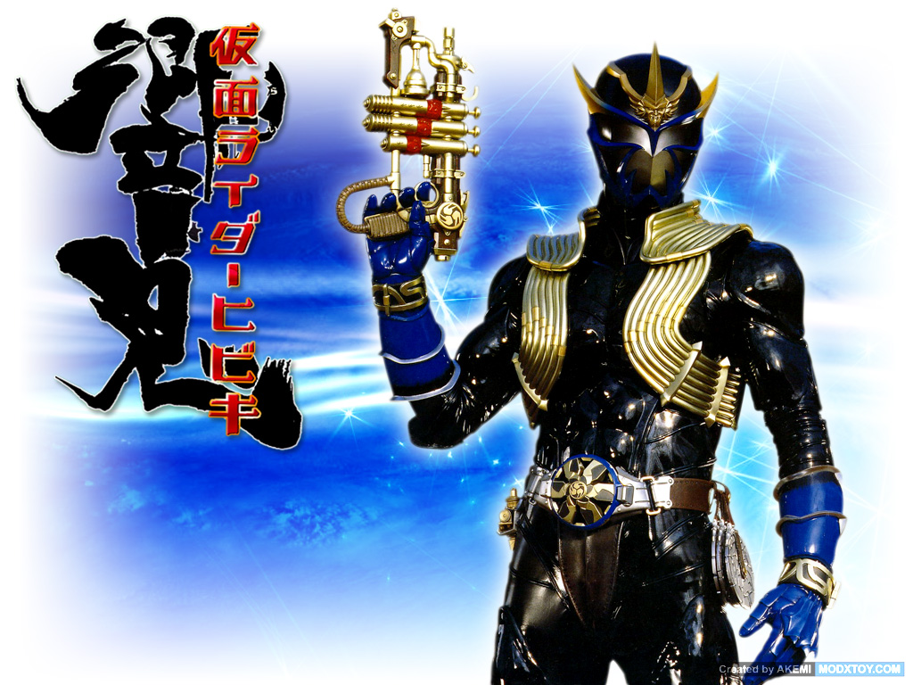 Kamen Rider Ibuki - Tokusatsu Wallpaper