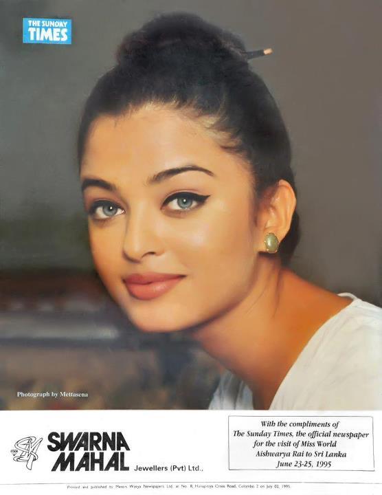 Asha Ashish: Aishwarya Rai in 1995