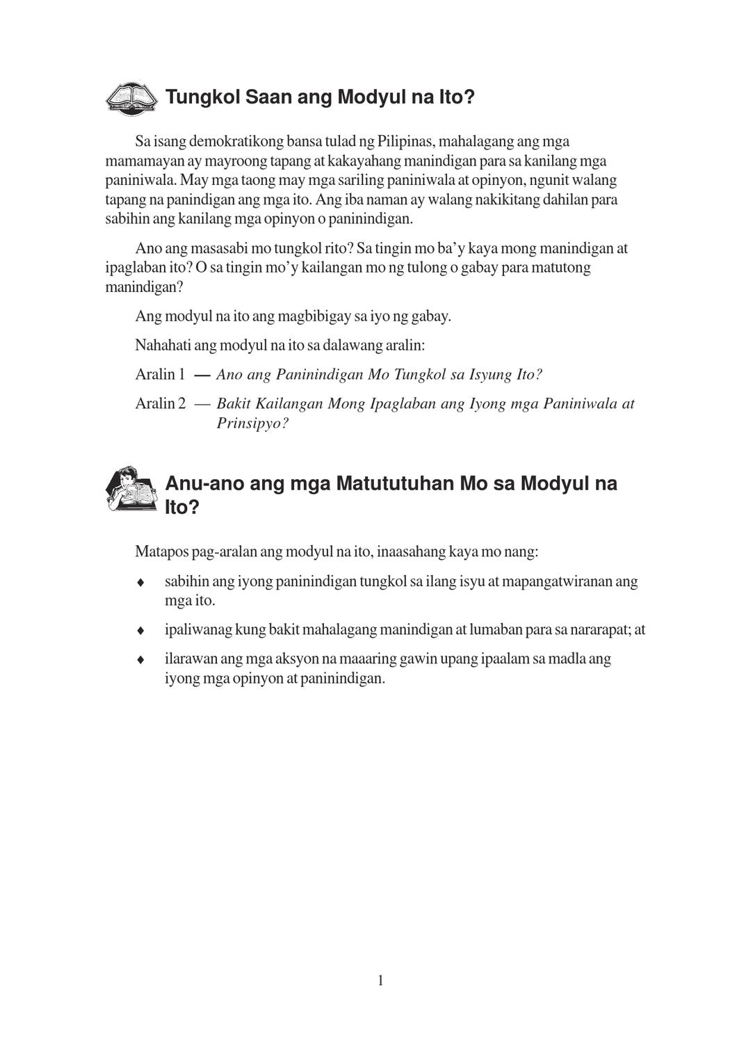 liham pang negosyo - philippin news collections