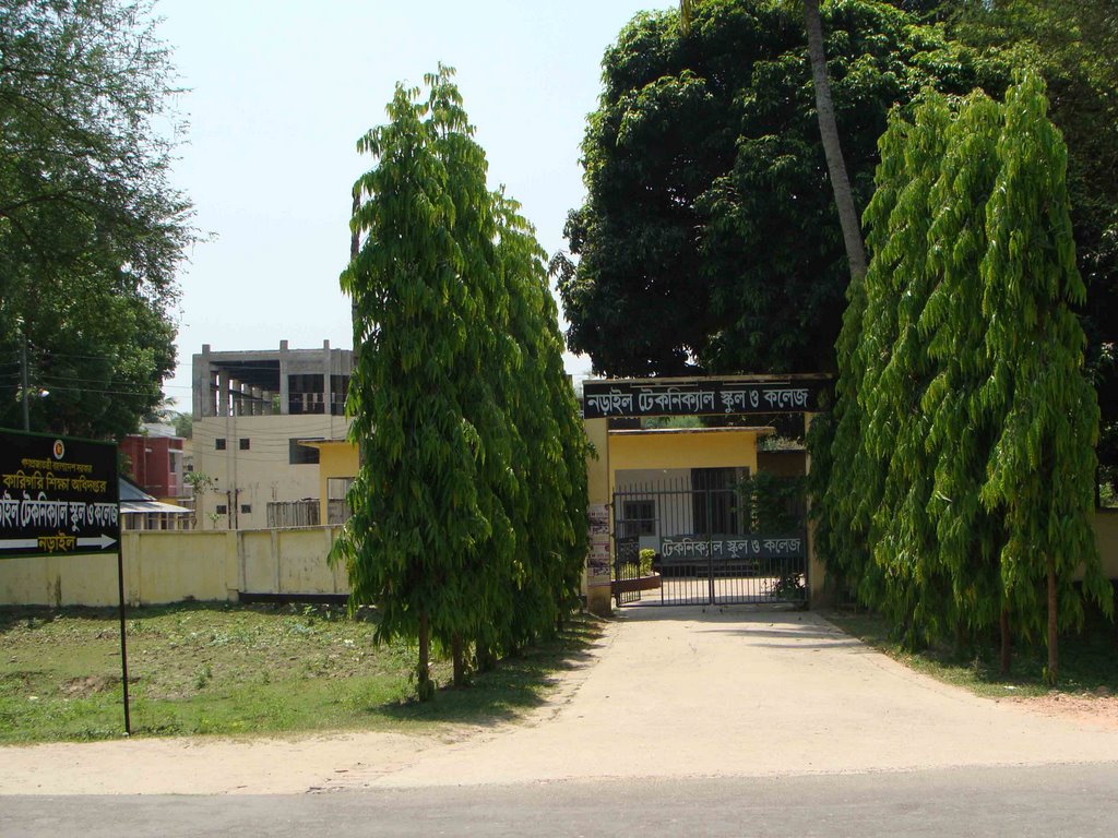 EXPLORE THE WORLD: Narail, Bangladesh; Image Gallery