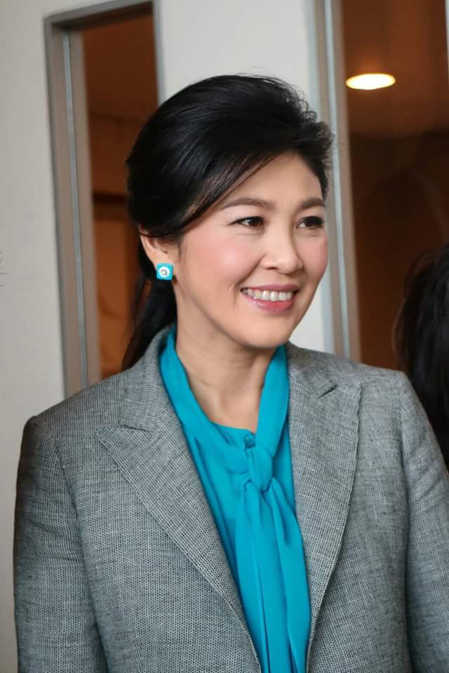 Former Thai prime minister, Yingluck Shinawatra sentenced to five years ... Former Thai prime minister, Yingluck Shinawatra sentenced to five years ...