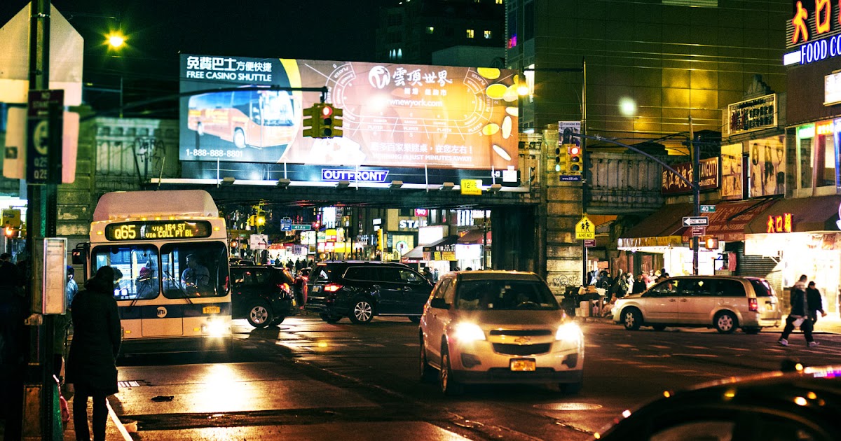 Globetrot Gourmet: A Ride on the #7 Train (Last Stop, Main St, Flushing)