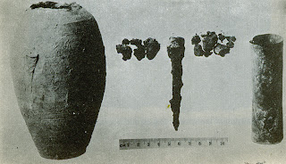 Archaeology ~ Even At The Doors