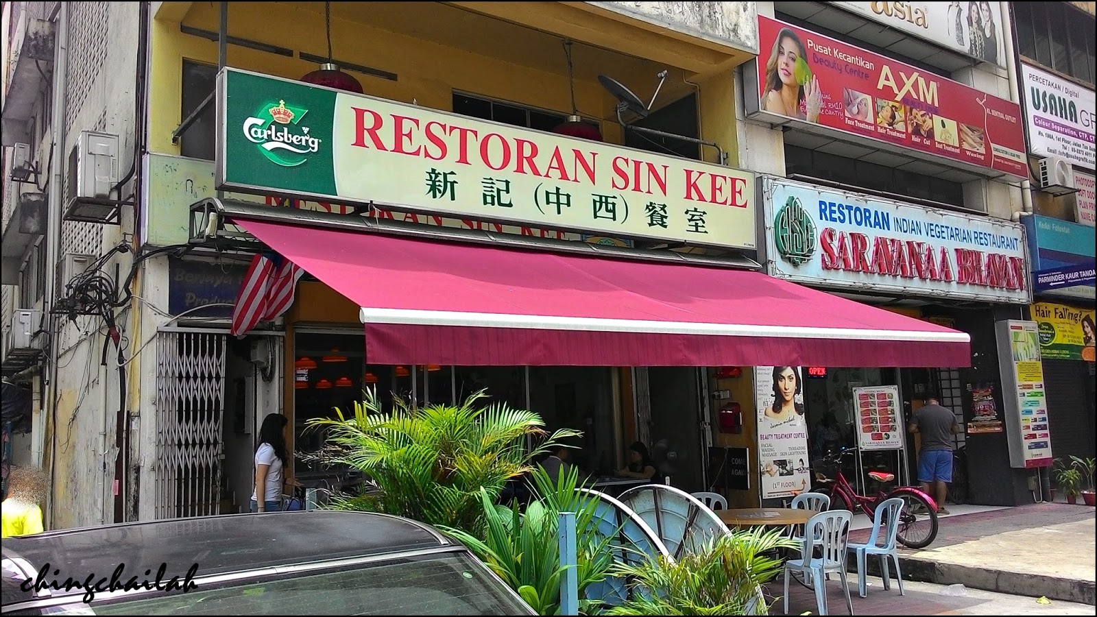 Simple Living In Nancy: Delicious Lunch At Restoran Sin Kee, Kuala Lumpur.
