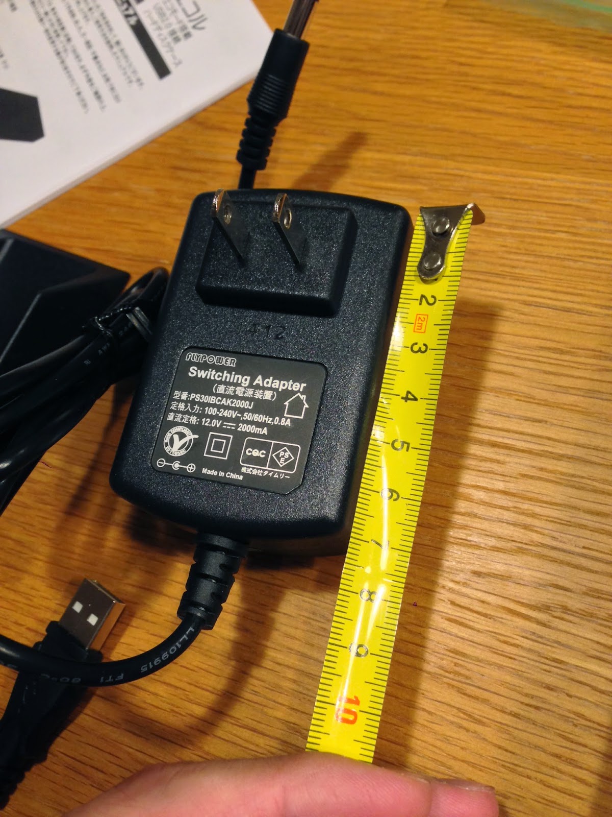 HIDE HOME Blog: グルービー ハードディスクケース購入 【ECO-CASE3.5-U2-BK】