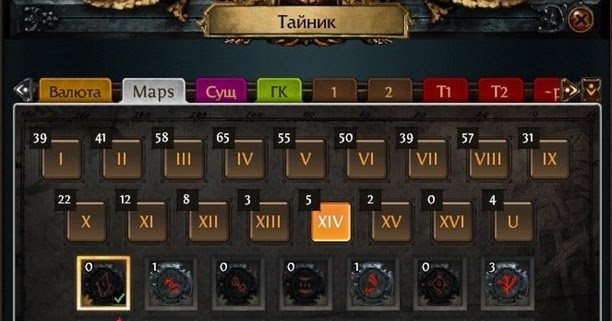 Path of Exile: Why Has to Be It in the Map Stash Tab?