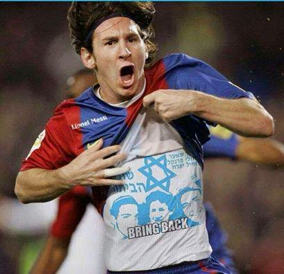 Israel Matzav: Hey Lionel Messi: Do you stand for Hamas?