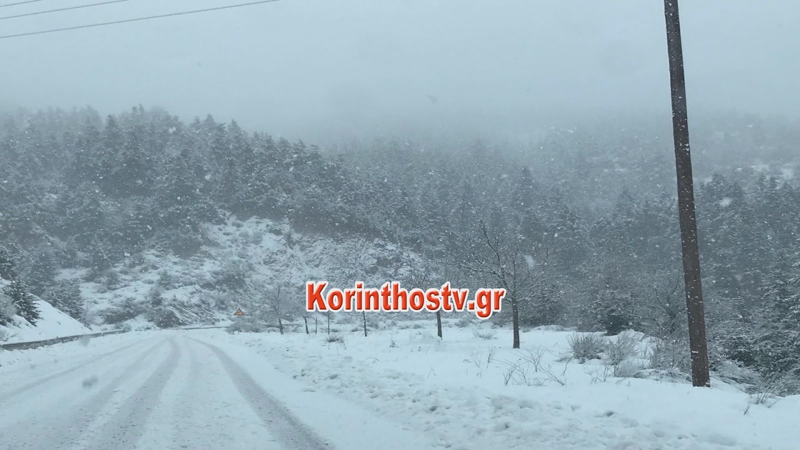 Συνεχίζεται η χιονόπτωση στα χωριά της Ορεινής Κορινθίας - Χωρίς ...