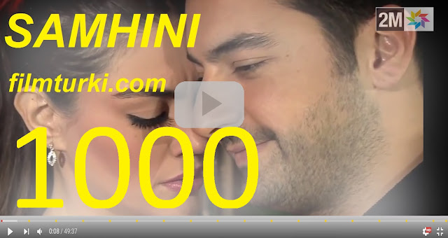 Samhini 1000 | Mosalsal Samhini