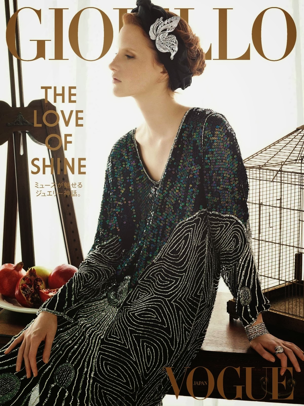 Polish Models Blog: Cover: Magda Jasek for Vogue Japan Jewelry ...