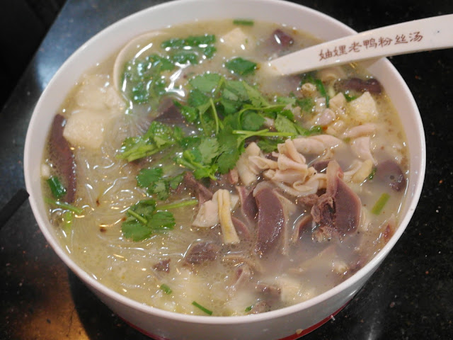 polyphagia ♣: zhou li lao ya fen si tang, shanghai