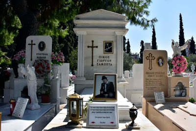 ΟΙ ΕΙΚΟΝΕΣ ΜΙΛΟΥΝ ΑΠΟ ΜΟΝΕΣ ΤΟΥΣ: Στο Γ΄ Νεκροταφείο Αθηνών