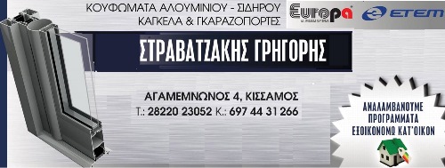 SADENTREPESE-ΣΑΔΕΝΤΡΕΠΕΣΑΙ !!!: ΕΦΥΓΕ Η ΠΟΠΗ ΣΚΟΥΛΑΚΗ -ΞΗΡΟΥΧΑΚΗ