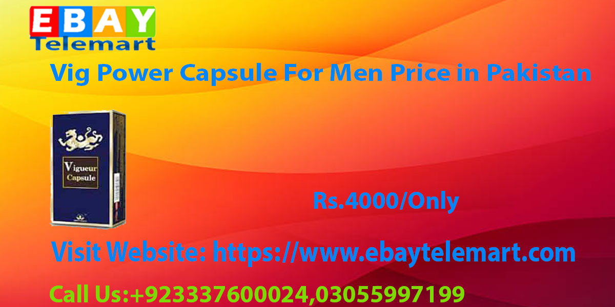 Vig Power in Lahore - Vig Power In Pakistan,Lahore,Islamabad,Karachi ...