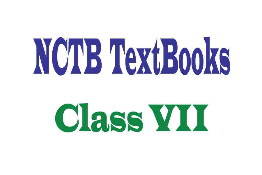 NCTB Class Seven - 7 - VII - Board Text Books 2019 - 2020 PDF Download ...