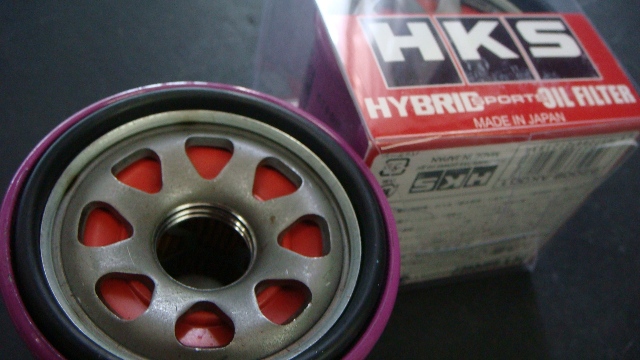 EzPerformance: HKS Hybrid Sports Oil Filter