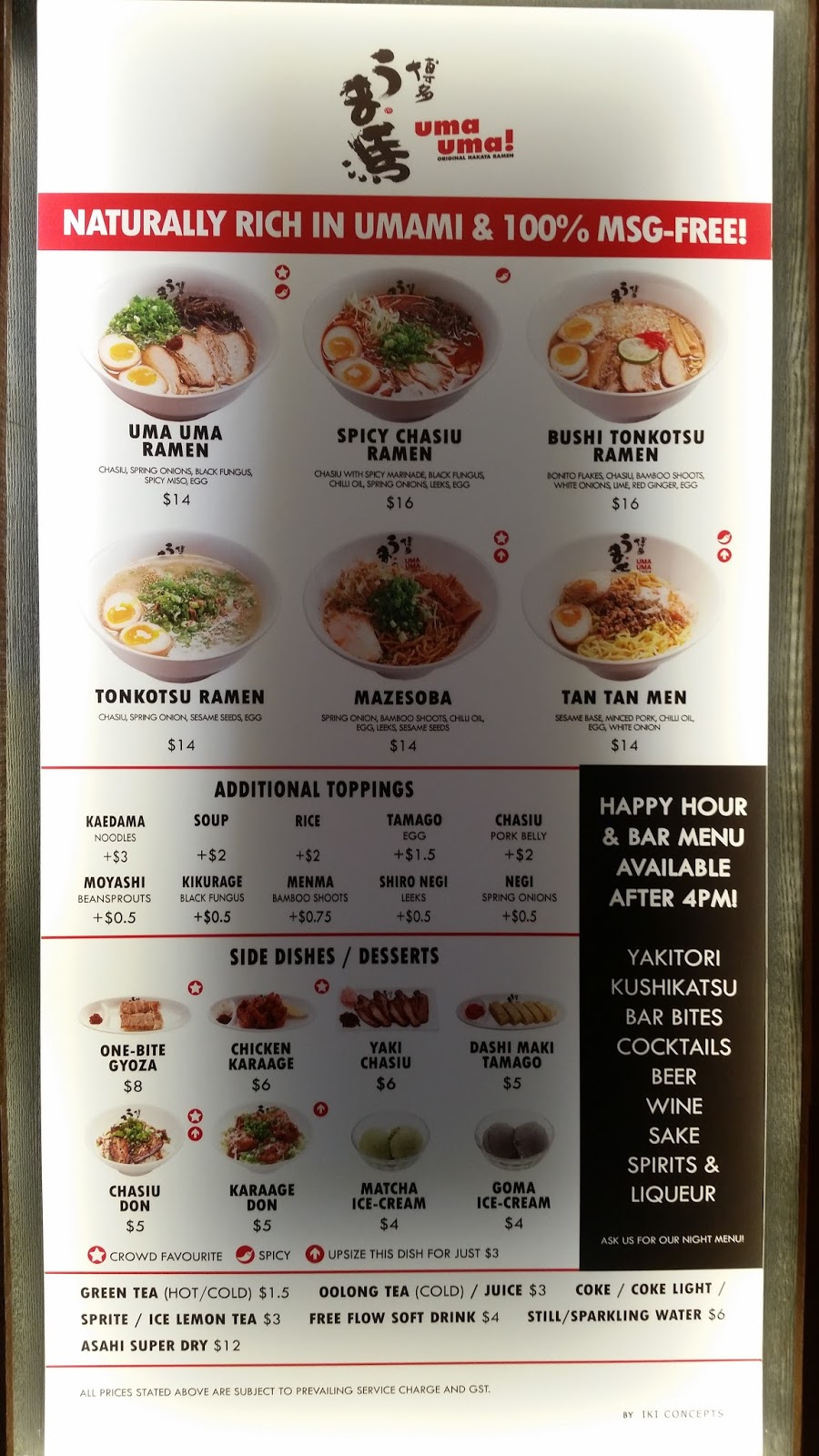 Food Review: Uma Uma Ramen - JtheJon