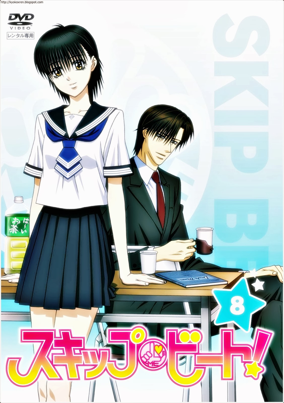 Skip Beat!: Kyoko x Ren: Anime