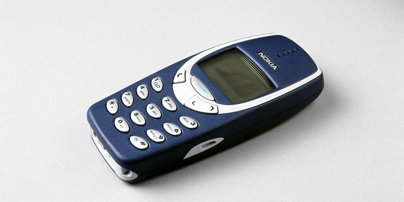 METRO NEWS NG: Nokia 3310, 'the most reliable phone ever made', to be ...