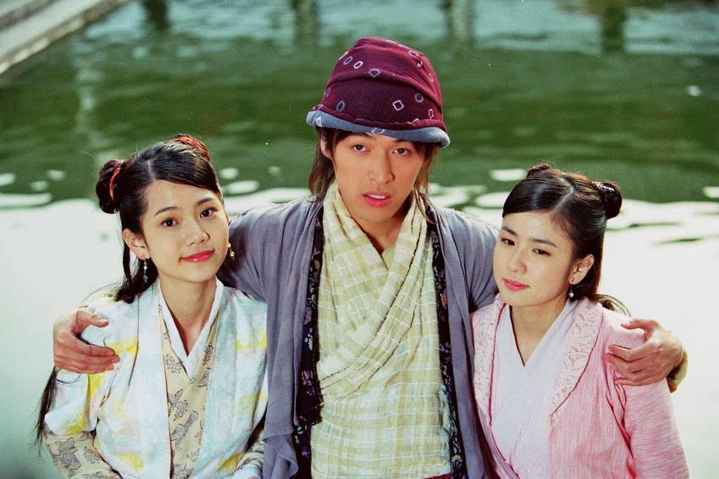 Asian Stars: Hu Ge : Li Xiao Yao vs Jing Tian