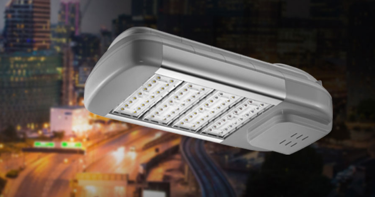 NJZ-LIGHTING YOUR FUTURE WAY: Main Street Lighting Products--NJZ