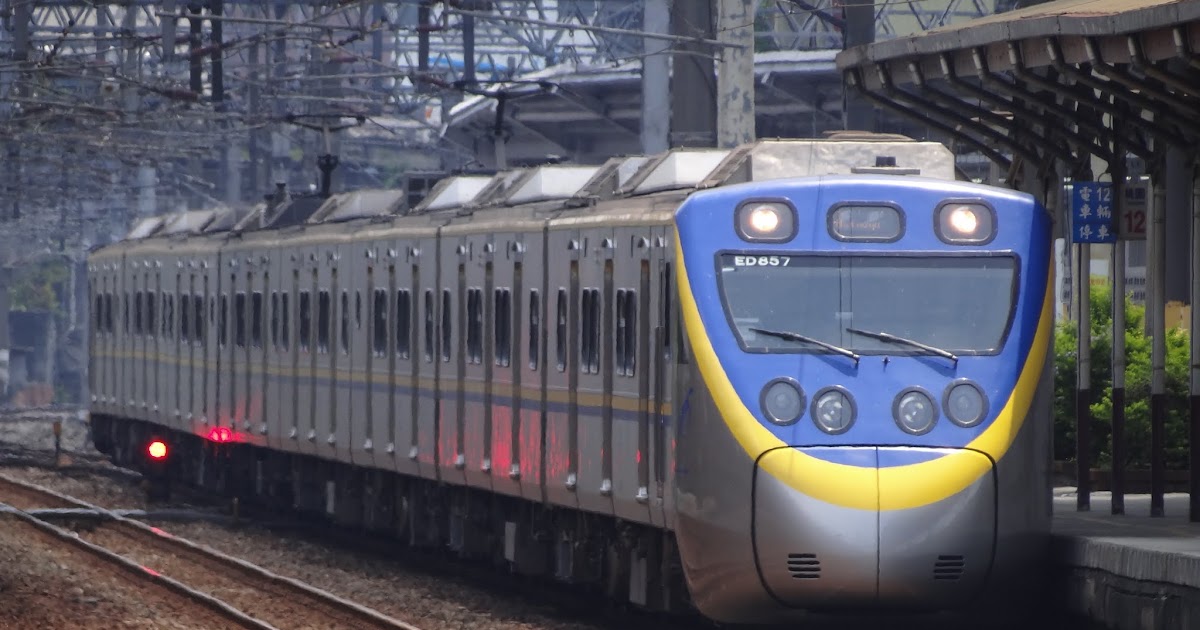 Blair's 鐵道攝影: EMU857電聯車 / TRA EMU857 Electric Multiple Unit