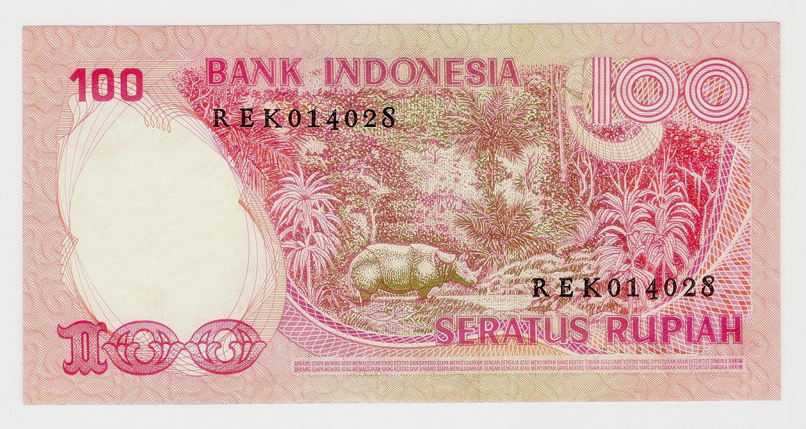 100 Badak Jawa Tahun 1977 - UANG KUNO