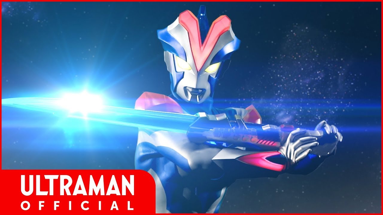 Ultra Fight Victory English Dubbed Streamed By Tsuburaya - JEFusion