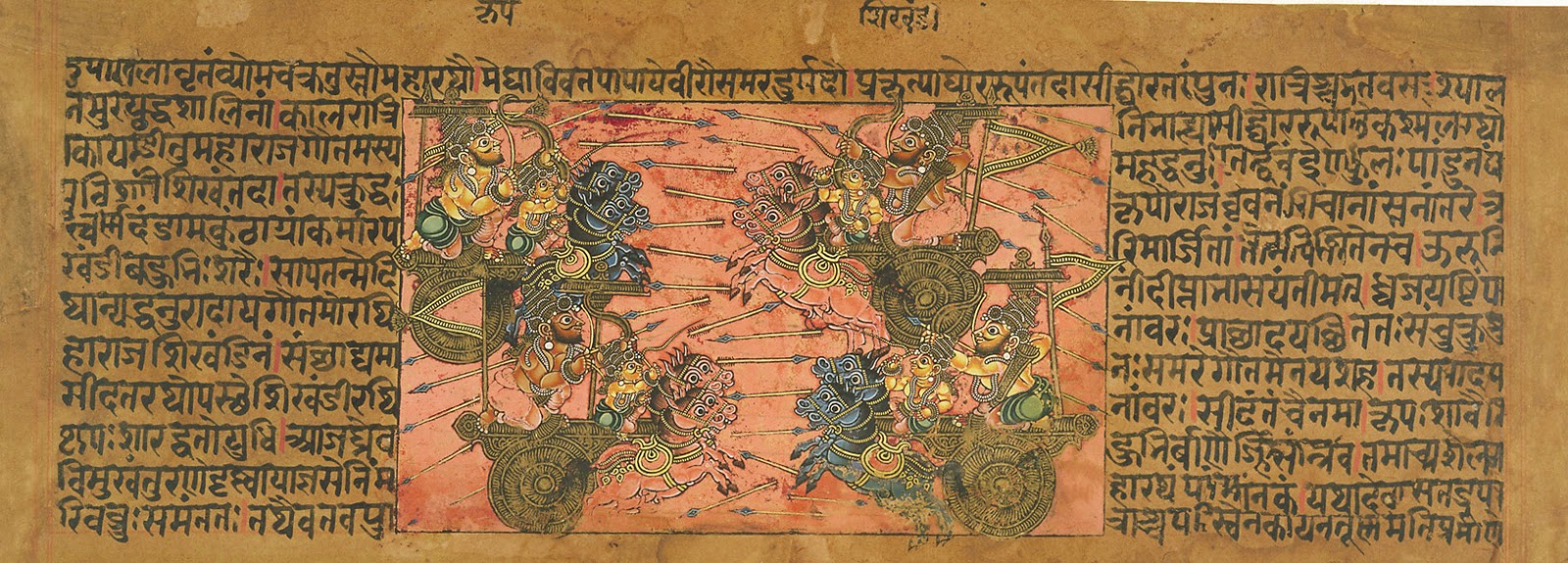 Muzeum Azji i Pacyfiku w Warszawie: RAMAJANA I MAHABHARATA - wykład ...